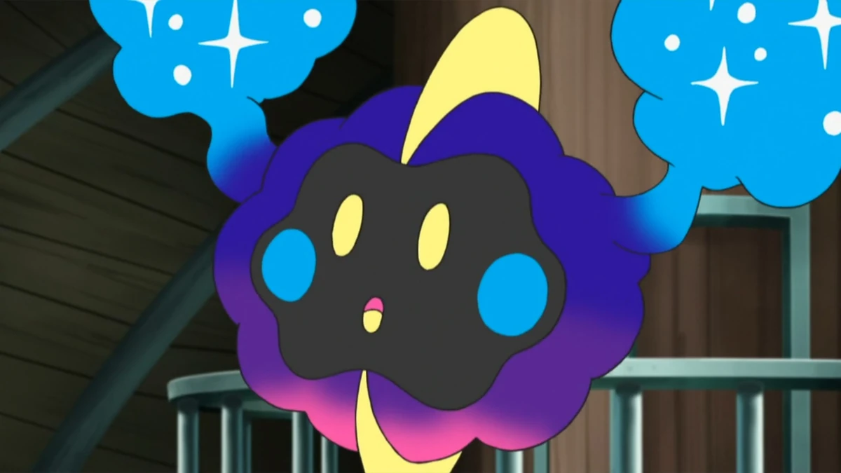 Nebby | Pokemon Return of the Champion Wiki | Fandom