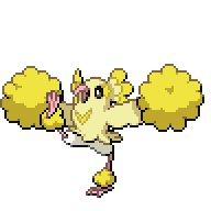 Oricorio | Pokemon Wack Wiki | Fandom