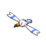Wingull | Pokemon Wack Wiki | Fandom