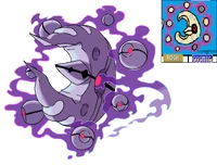 Pokemon Wack Wiki | Fandom