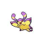 Snugglow | Pokemon Wack Wiki | Fandom