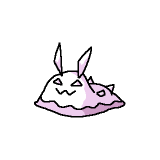 Slugar | Pokemon Wack Wiki | Fandom