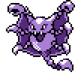 Beta Gligar | Pokemon Wack Wiki | Fandom