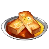 Curry (Bread) | Pokemon Wack Wiki | Fandom