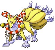 Kyubimon | Pokemon Wack Wiki | Fandom