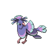 Oricorio | Pokemon Wack Wiki | Fandom