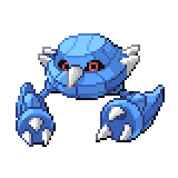 Metang | Pokemon Wack Wiki | Fandom