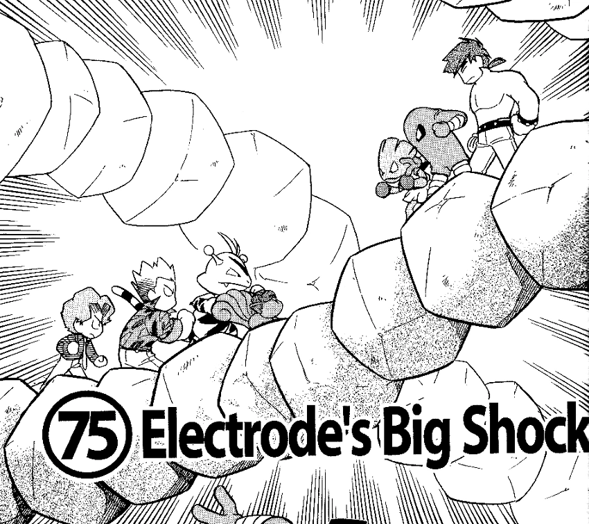 PS075 | Pokémon Wiki | Fandom