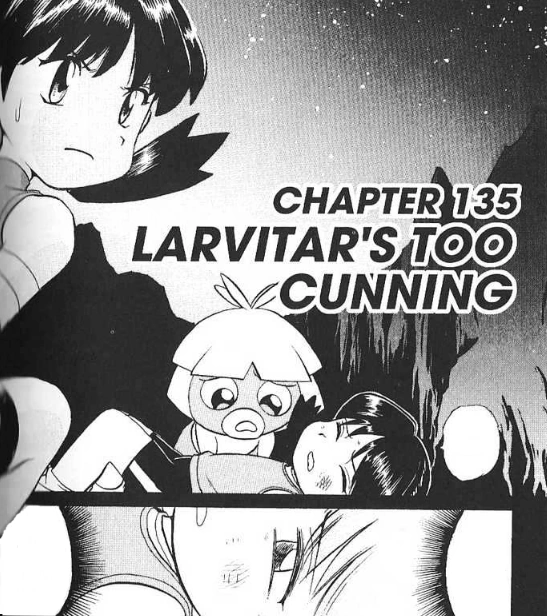 PS135 | Pokémon Wiki | Fandom