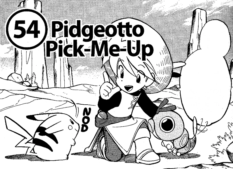 PS054 | Pokémon Wiki | Fandom