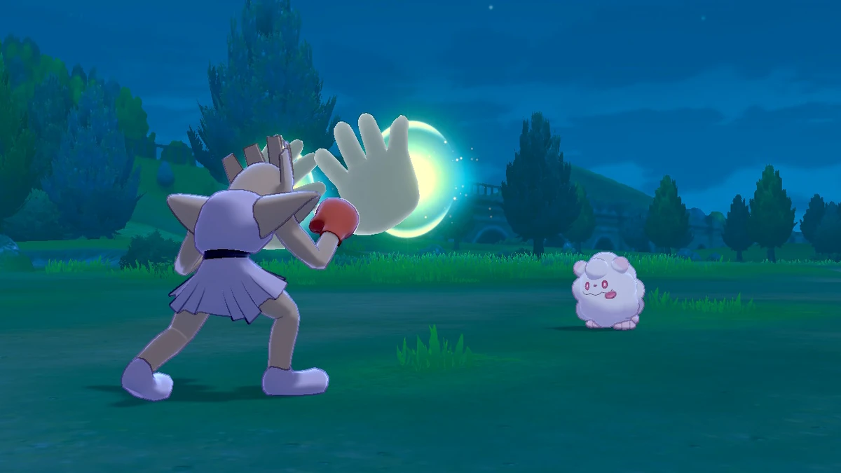 Szybka Garda | Pokémon Wiki | Fandom