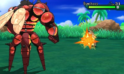 Cios Komety | Pokémon Wiki | Fandom