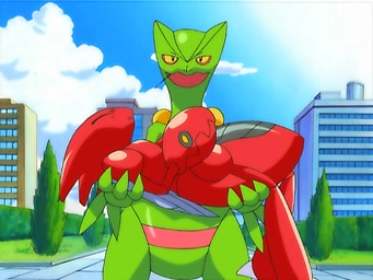 AG166 | Pokémon Wiki | Fandom