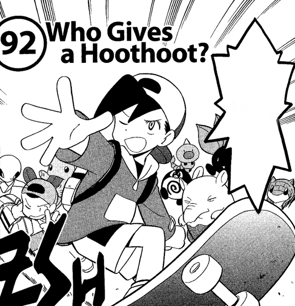 PS092 | Pokémon Wiki | Fandom