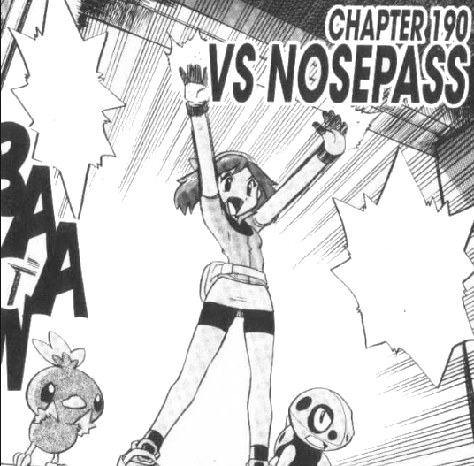 PS190 | Pokémon Wiki | Fandom