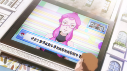 Malva | Pokémon Wiki | Fandom