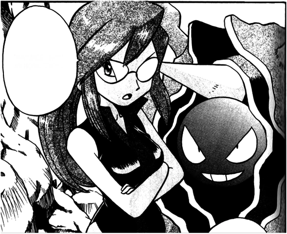 PS276 | Pokémon Wiki | Fandom