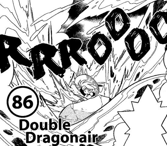 PS086 | Pokémon Wiki | Fandom