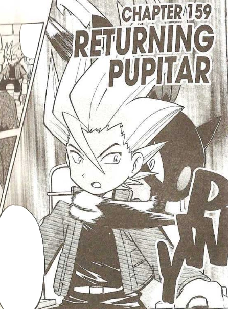 PS159 | Pokémon Wiki | Fandom