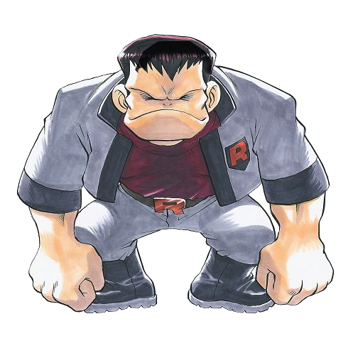 Orm | Pokémon Wiki | Fandom