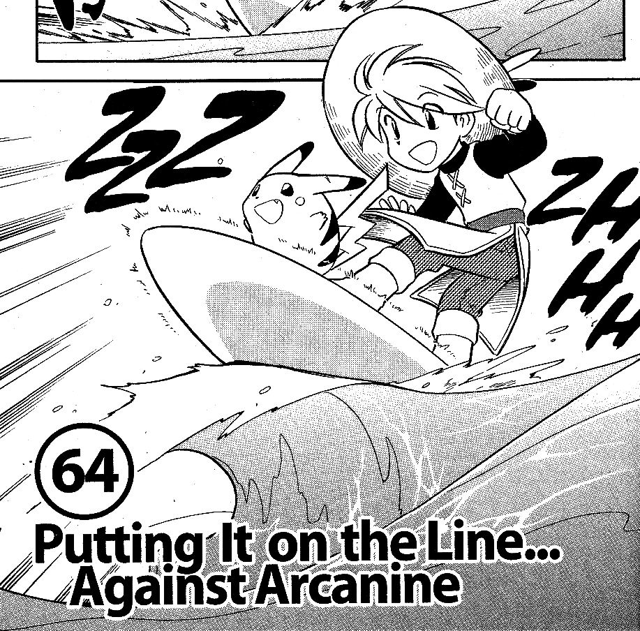 PS064 | Pokémon Wiki | Fandom