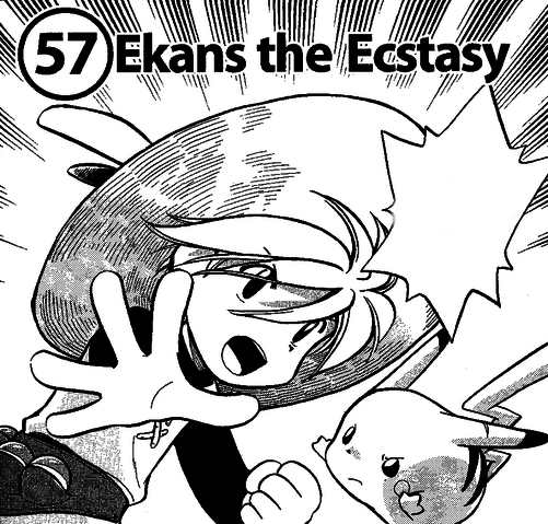 PS057 | Pokémon Wiki | Fandom