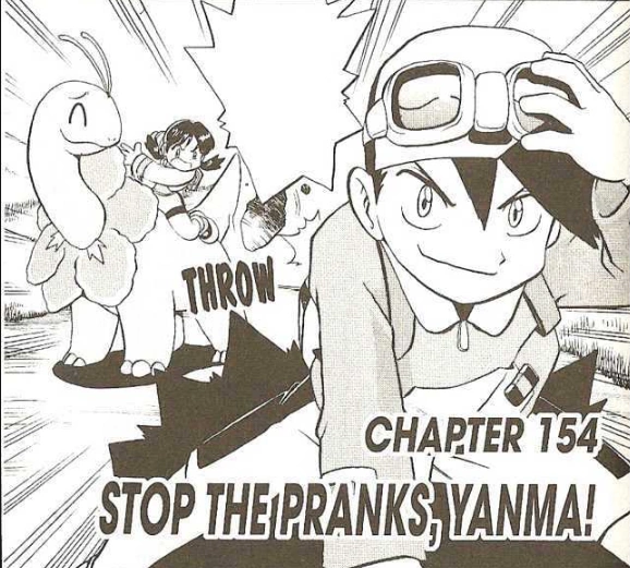 PS154 | Pokémon Wiki | Fandom