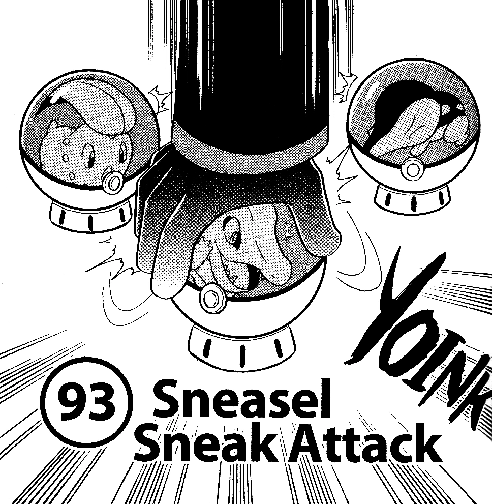 PS093 | Pokémon Wiki | Fandom