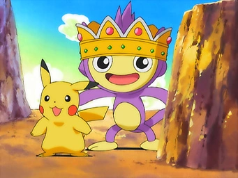 AG183 | Pokémon Wiki | Fandom