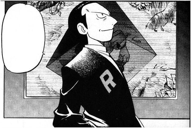 PS281 | Pokémon Wiki | Fandom