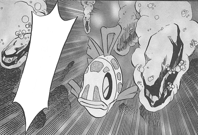 PS232 | Pokémon Wiki | Fandom