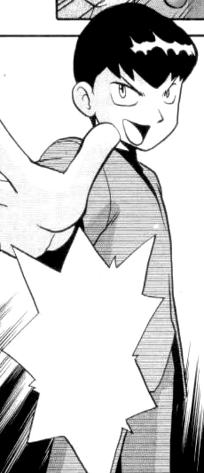 Carl | Pokémon Wiki | Fandom