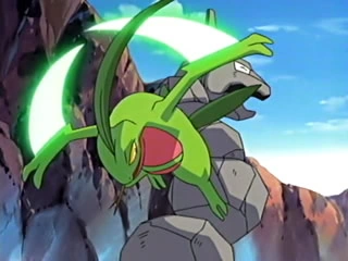 AG137 | Pokémon Wiki | Fandom