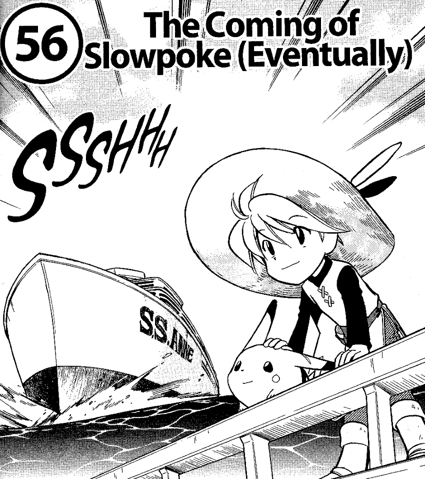 PS056 | Pokémon Wiki | Fandom