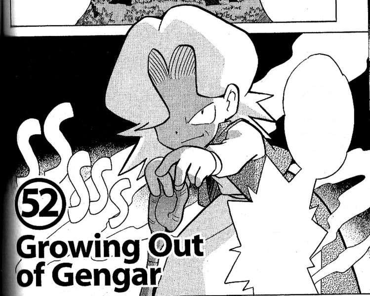 PS052 | Pokémon Wiki | Fandom