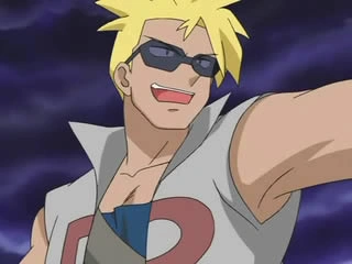 Attila | Pokémon Wiki | Fandom