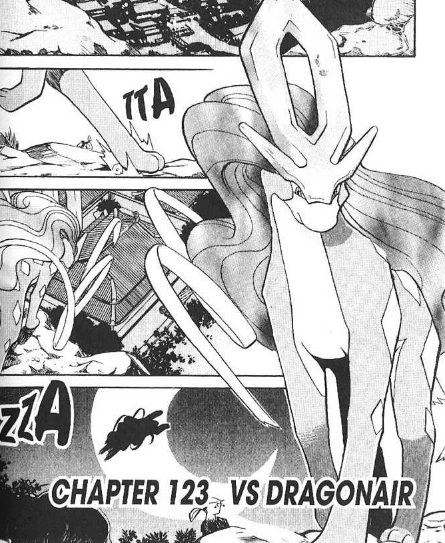 PS123 | Pokémon Wiki | Fandom