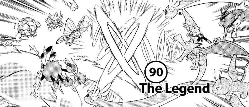 PS090 | Pokémon Wiki | Fandom