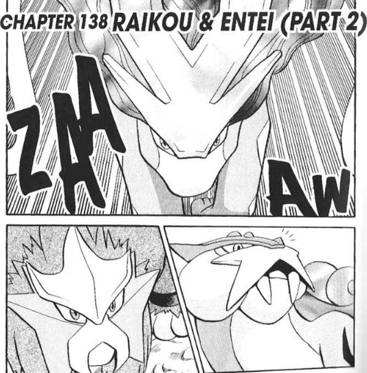 PS138 | Pokémon Wiki | Fandom