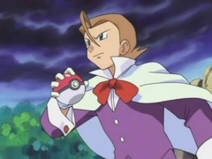 Eusine | Pokémon Wiki | Fandom