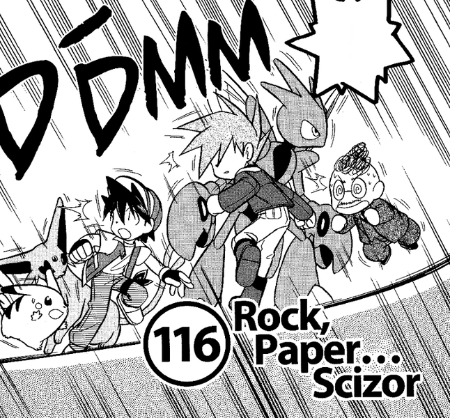 PS116 | Pokémon Wiki | Fandom