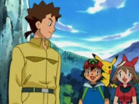 Profesor Alden | Pokémon Wiki | Fandom
