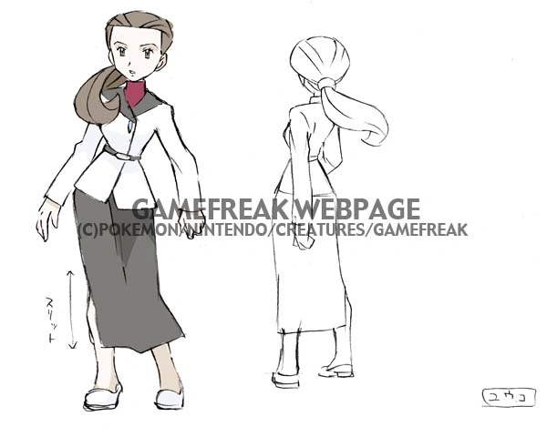 Yuko | Pokémon Wiki | Fandom