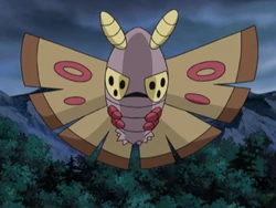 Dustox | Pokémon Wiki | Fandom