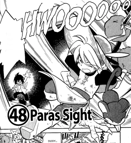 PS048 | Pokémon Wiki | Fandom