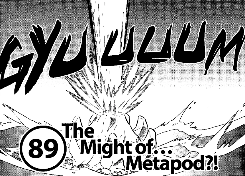 PS089 | Pokémon Wiki | Fandom