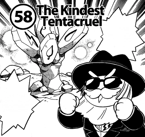 PS058 | Pokémon Wiki | Fandom