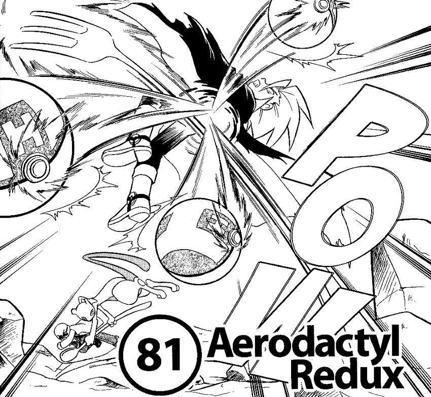 PS081 | Pokémon Wiki | Fandom