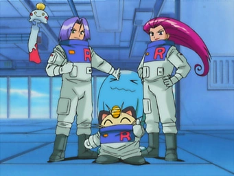 AG099 | Pokémon Wiki | Fandom