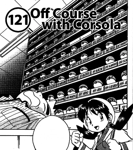 PS121 | Pokémon Wiki | Fandom